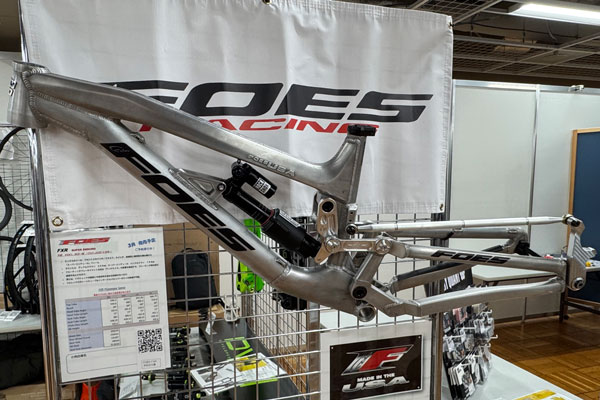 こんなんいかがでしょ？FOES FXR SUPER ENDURO | 1989年創業のマウンテンバイク(MTB)専門店 | MDS